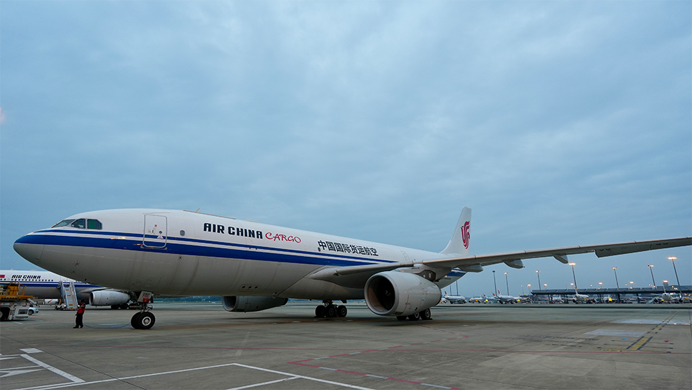 国货航首架A330F全货机正式投入国际航线商业运营 - 中国国际货运航空股份有限公司