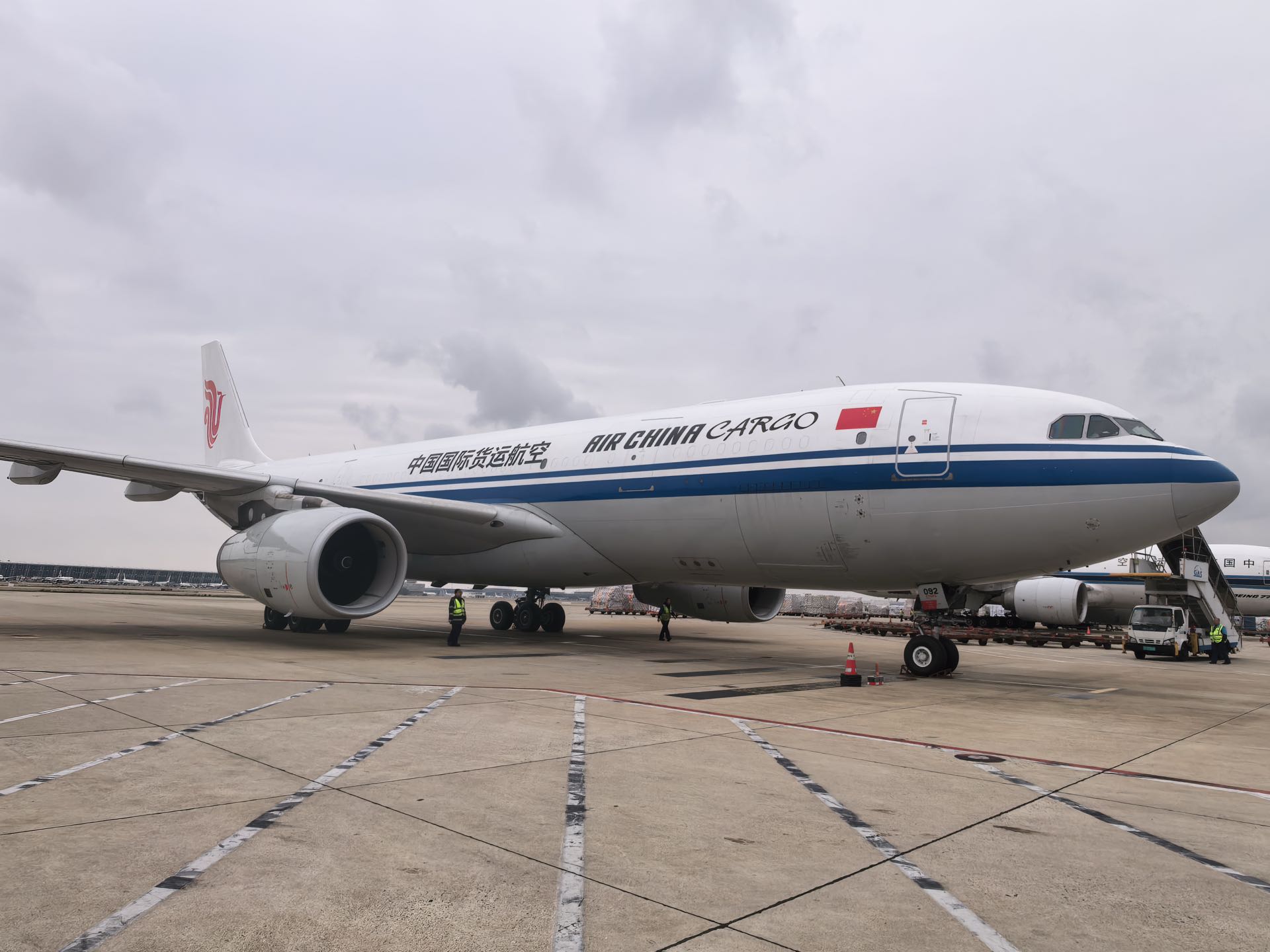 国货航A330F全货机在沪正式启航 - 中国国际货运航空股份有限公司