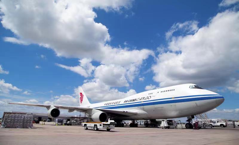 Our Company - Air China Cargo Co., Ltd.