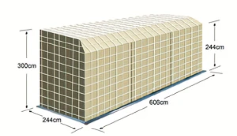 ULD pallet - Air China Cargo Co., Ltd.