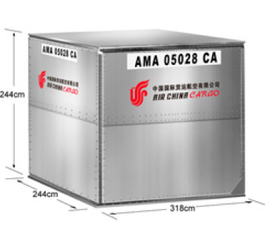 ULD container - Air China Cargo Co., Ltd.