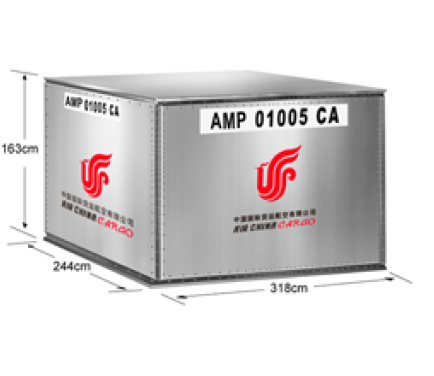 ULD container - Air China Cargo Co., Ltd.