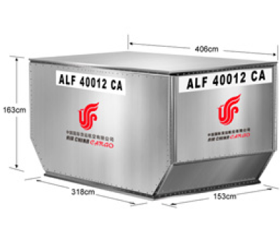 ULD container - Air China Cargo Co., Ltd.